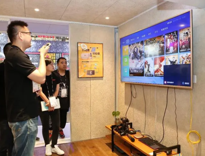 咪咕tv版叫什么 – 快看问答